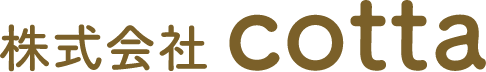 株式会社cotta